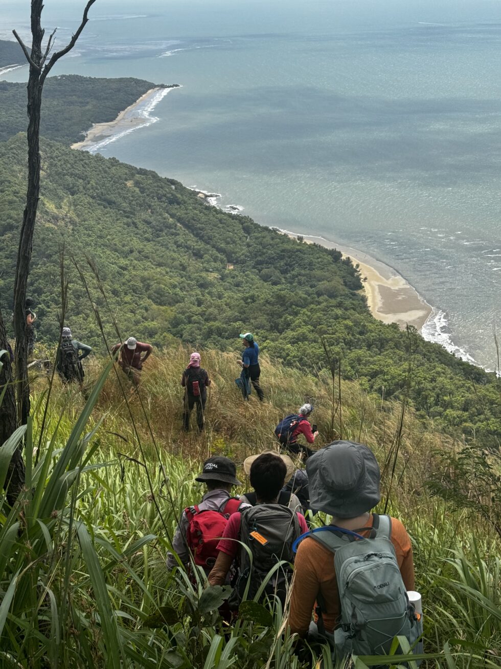 Membership - cairnsbushwalkers.org